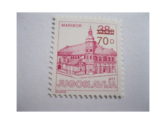 Redovna SFRJ marka, 1985., Maribor sa pretiskom, Š-2621