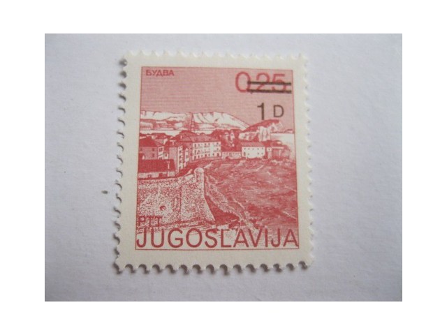 Redovna SFRJ marka, 1985., Budva pretisak, Š-2624