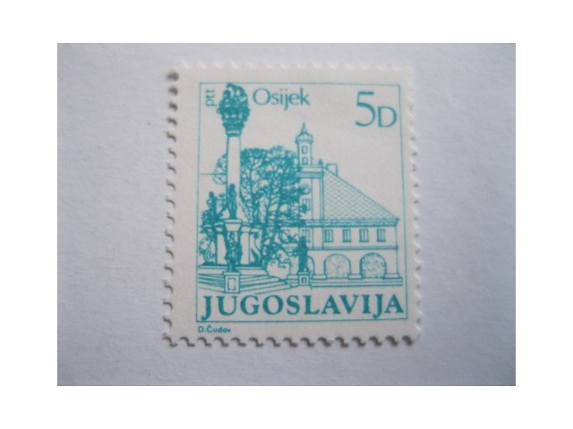 Redovna SFRJ marka, 1983., Osijek, Š-2455