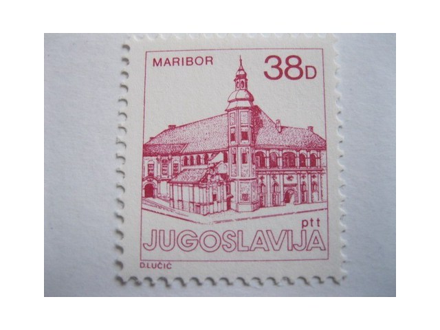 Redovna SFRJ marka, 1984., Maribor, Š-2524