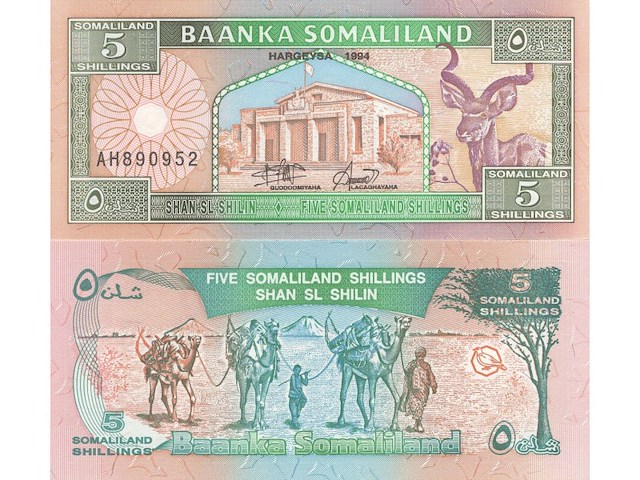 SOMALILAND 5 Shilings 1994 UNC, P-1