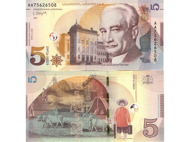 GEORGIA Gruzija 5 Lari 2021 UNC, P-74