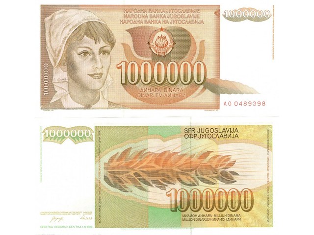 Jugoslavija 1.000.000 dinara 1989 UNC, ST-124/P-99