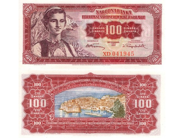 Jugoslavija (FNRJ) 100 dinara 1955 UNC, ST87/P-69