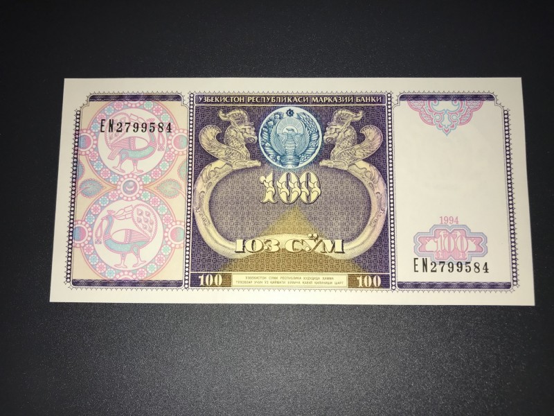 UZBEKISTAN 100 SUM.1994. UNC.