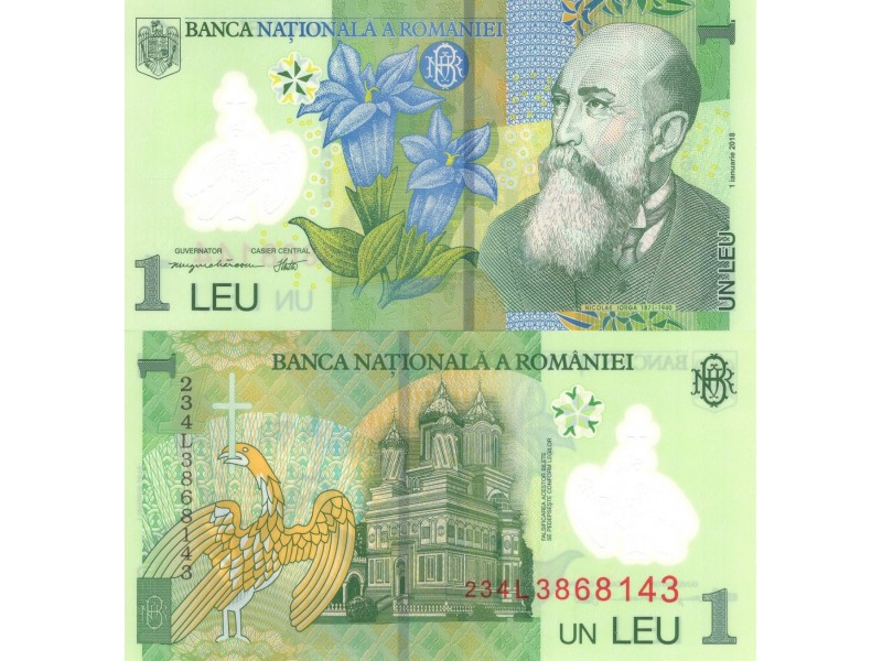 Rumunija ROMANIA 1 Lei 2023 UNC, P-117 Polymer