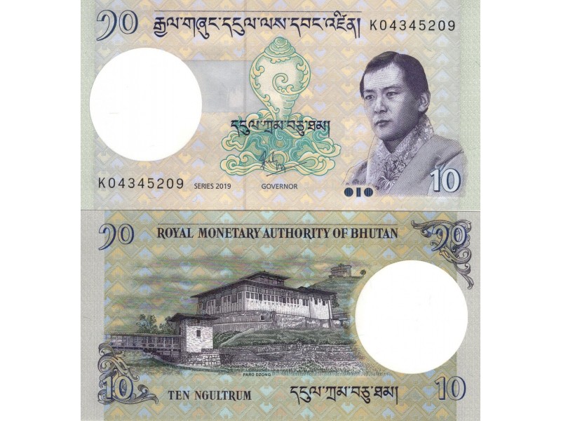 BHUTAN Butan 10 Ngultrum 2019 UNC, P-29b