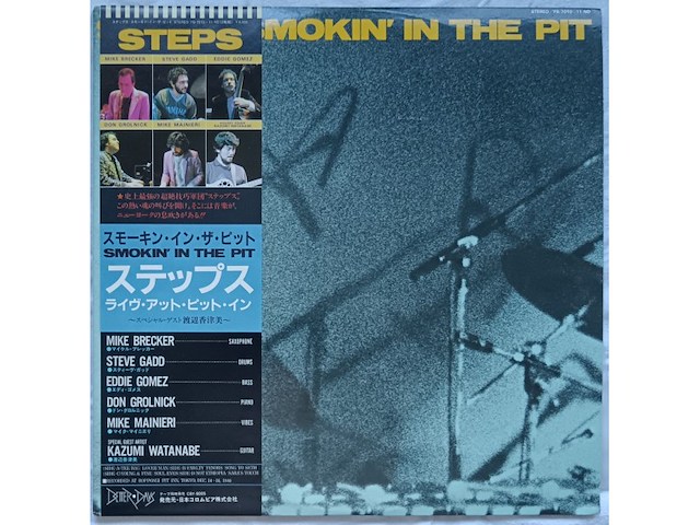 STEPS - 2LP SMOKIN` IN THE PIT (Japan Press)(Mint!!!)