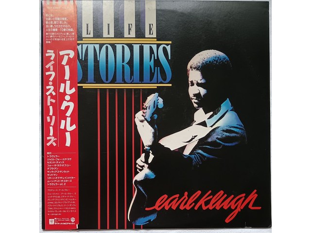 EARL  KLUGH - LIFE STORIES (Japan Press)(Promo ploca)