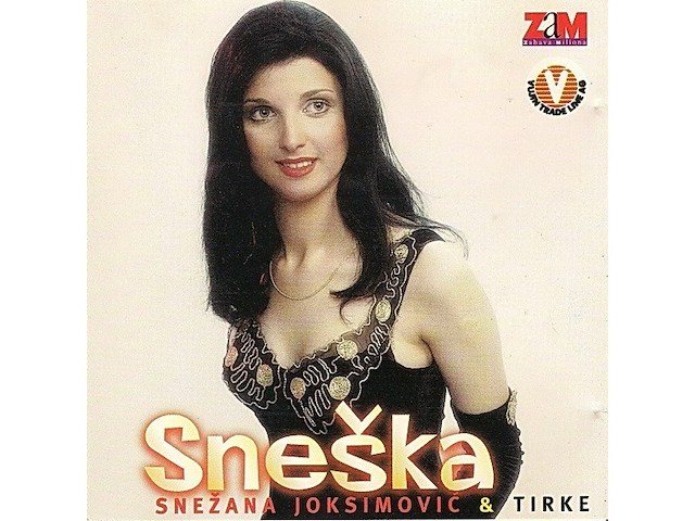Sneška Snežana Joksimović &;; Tirke – Sneška CD