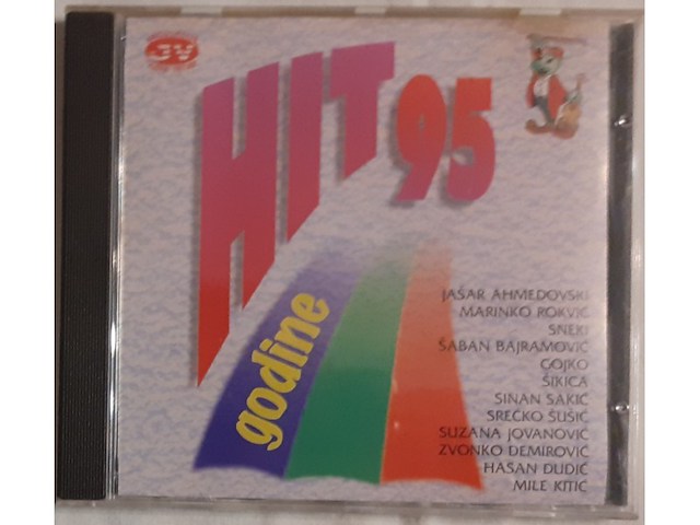 VARIOUS - HIT GODINE `95 (JUZNI VETAR) CD
