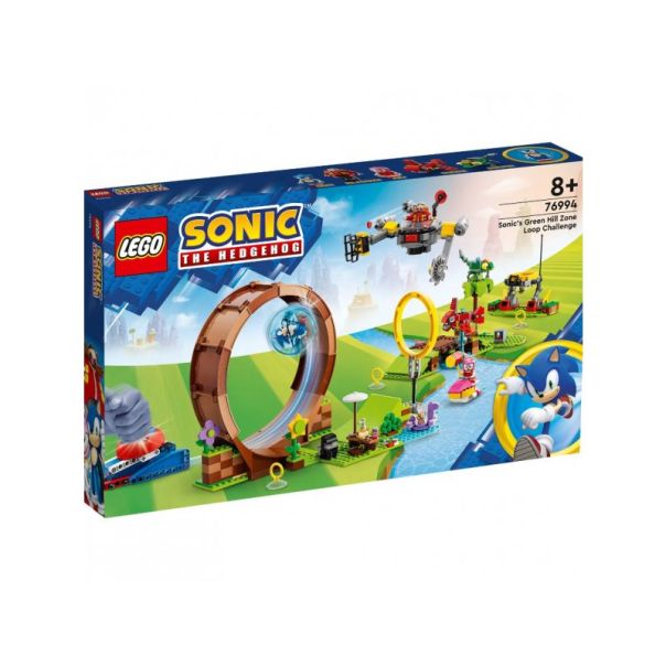 LEGO Sonic 76994 Sonic i petlja u oblasti zelenih brda