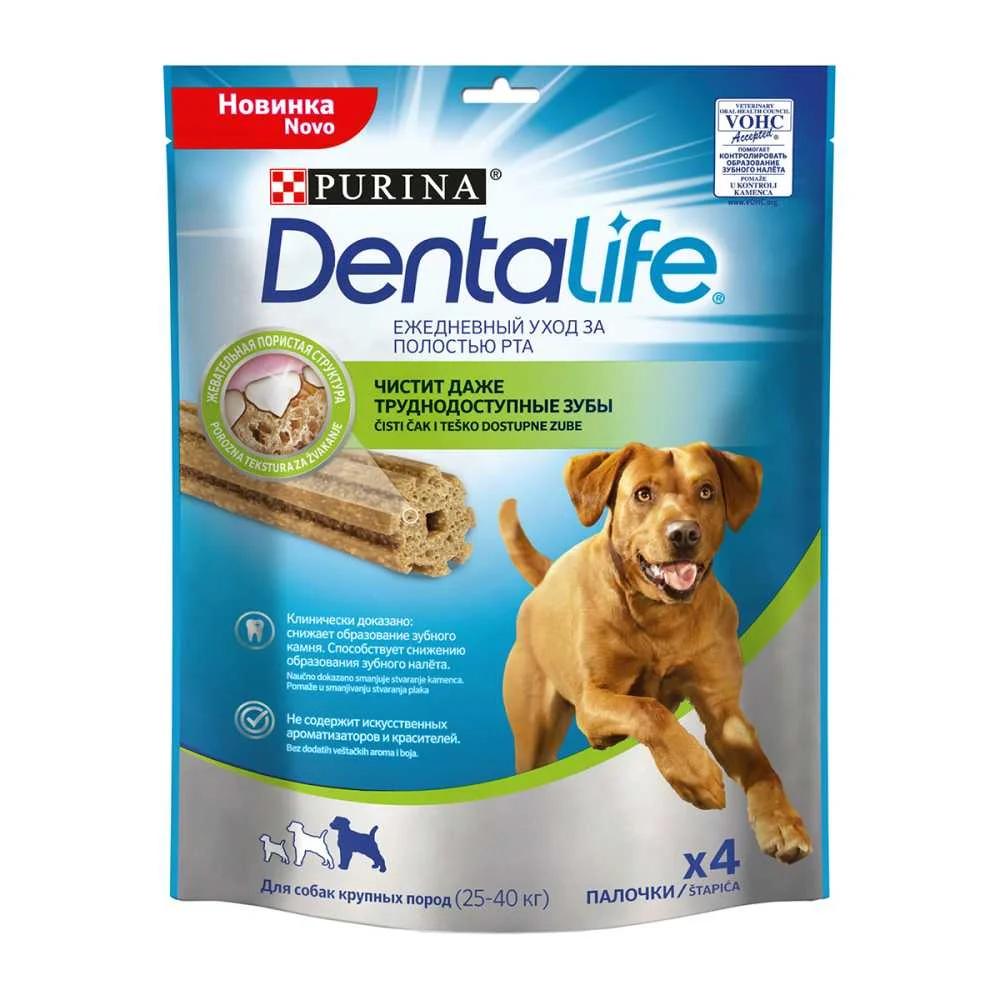 Friskies DentaLife large dog 142g