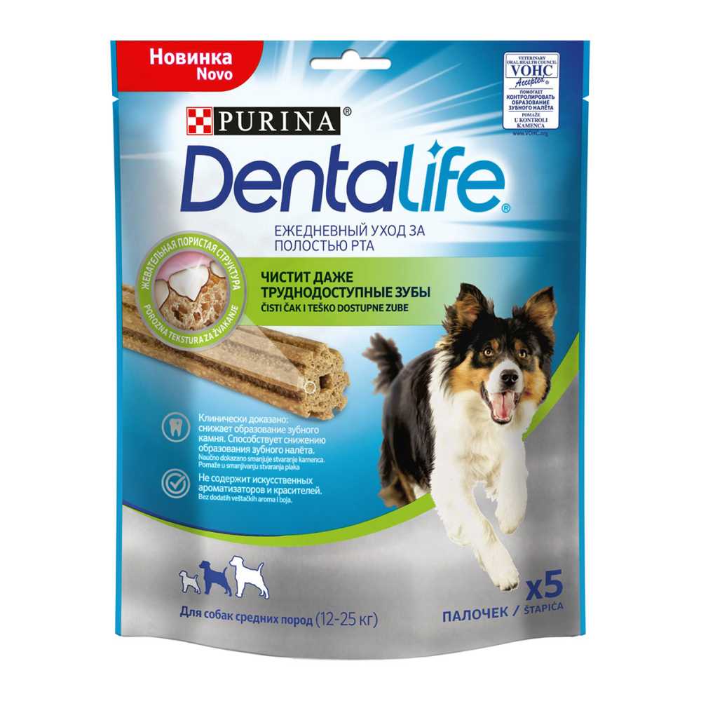 Friskies DentaLife medium dog 115g