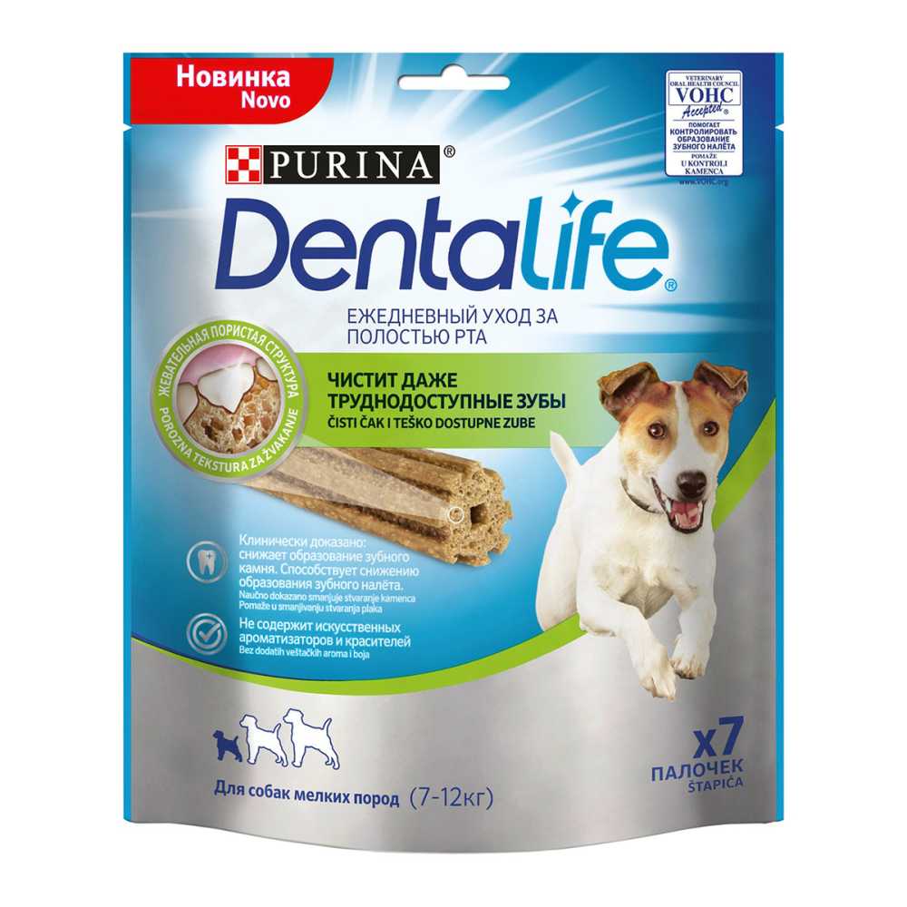 Friskies DentaLife small dog 115g