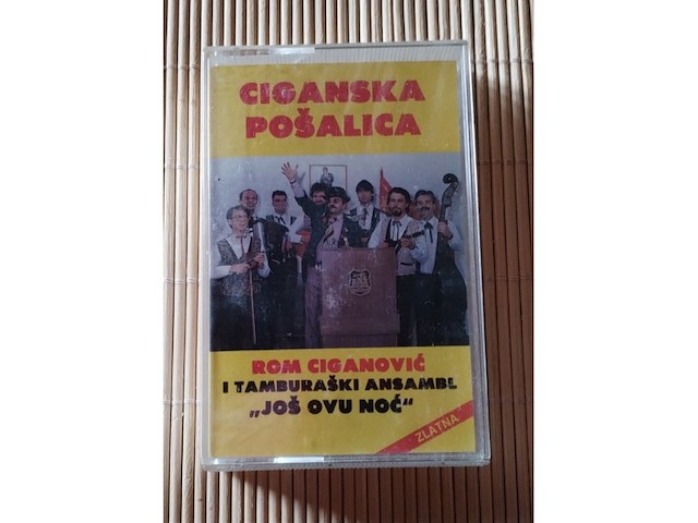 CIGANSKA POŠALICA - Rom Ciganović i Tamb.Ansamsamblbl