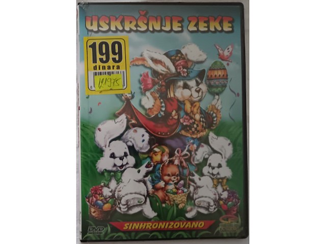 USKRSNJE  ZEKE  ( Sinhronizovano )