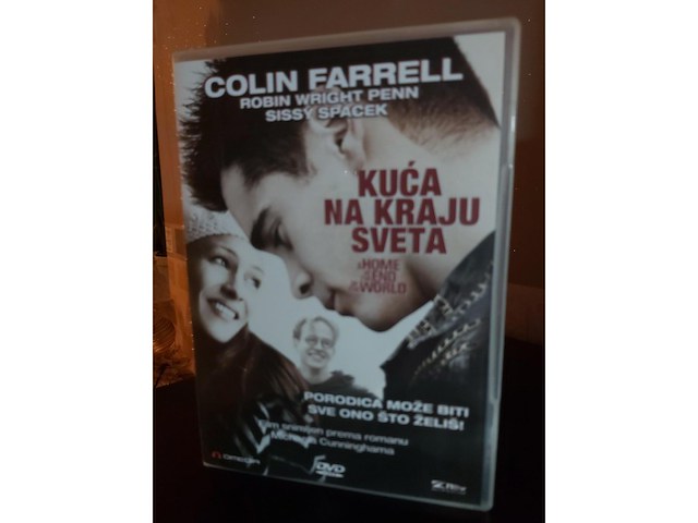 Kuća na kraju Sveta - DVD