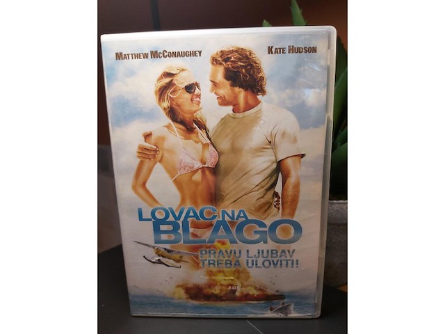 Lovac na Blago - DVD