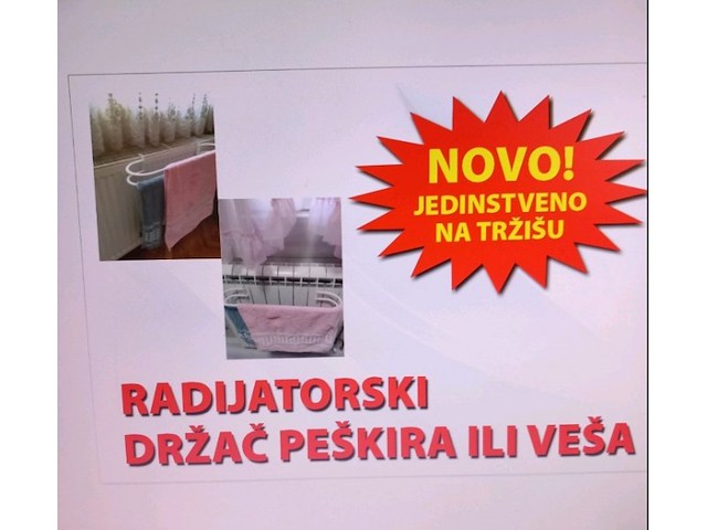 Radijatorski držač za peškire i veš