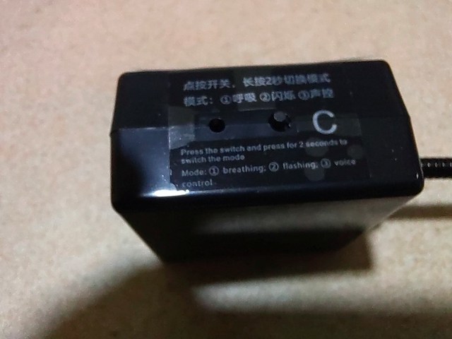 USB laser dekoracija C208