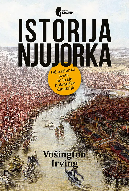 Istorija Njujorka