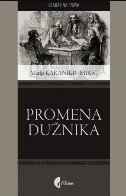 Promena dužnika, 2. dopunjeno izdanje