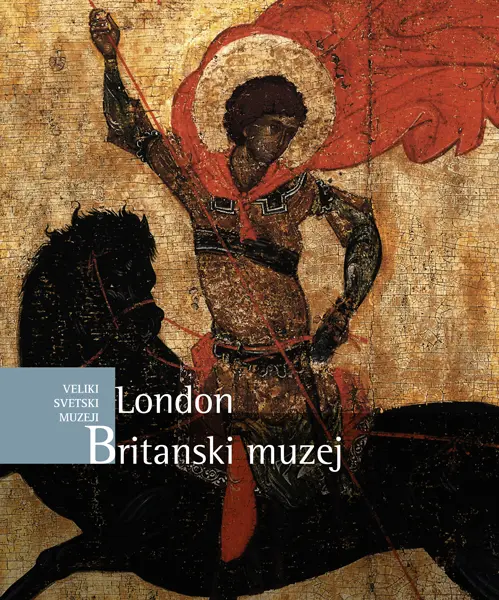 Britanski muzej, London