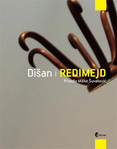 Dišan i redimejd