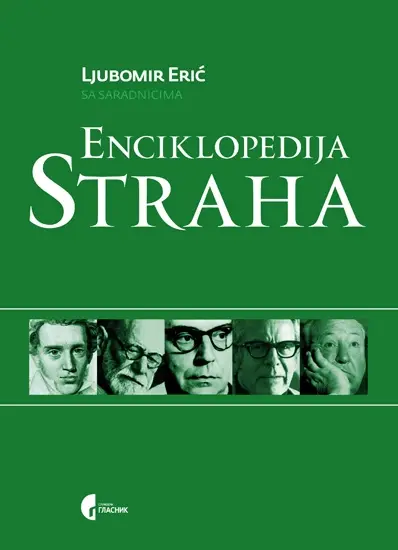 Enciklopedija straha