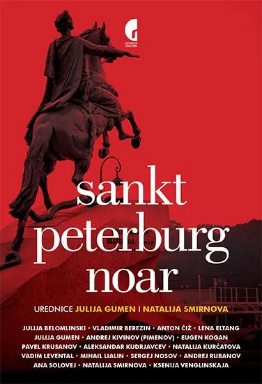 Sankt Peterburg noar