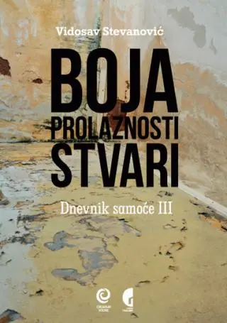 Boja prolaznosti stvari - Vidosav Stevanović