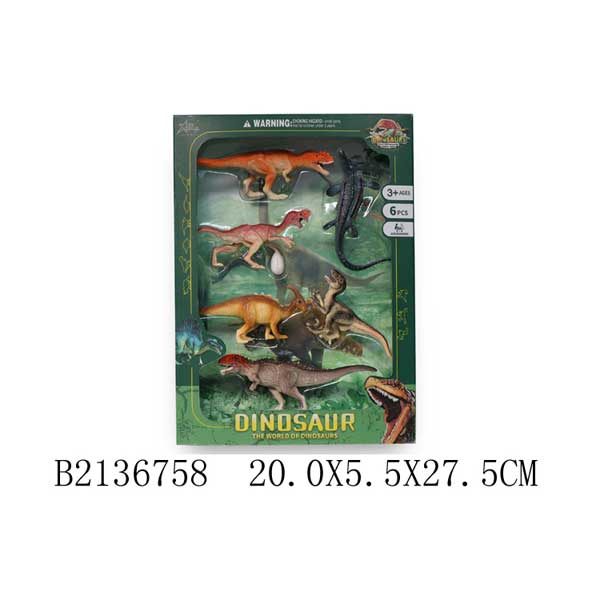 Igračka Dinosaurus set 675803K-4