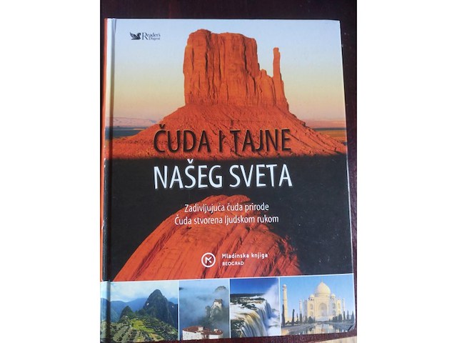 Čuda i tajne našeg sveta