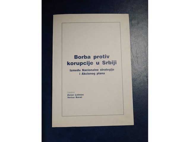 Borba protiv korupcije u Srbiji