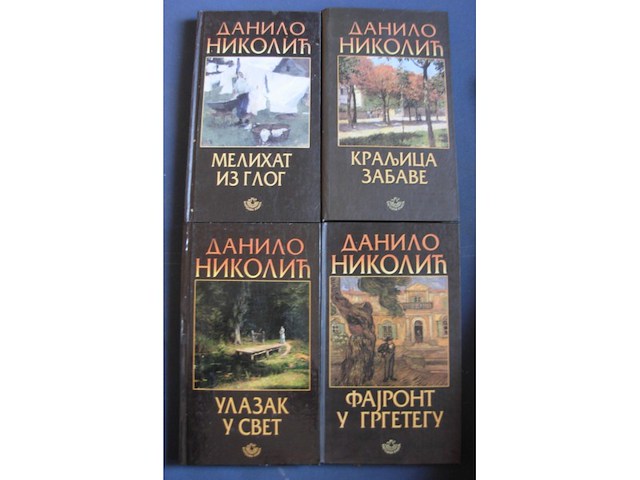 DANILO NIKOLIĆ - 4 Knjige