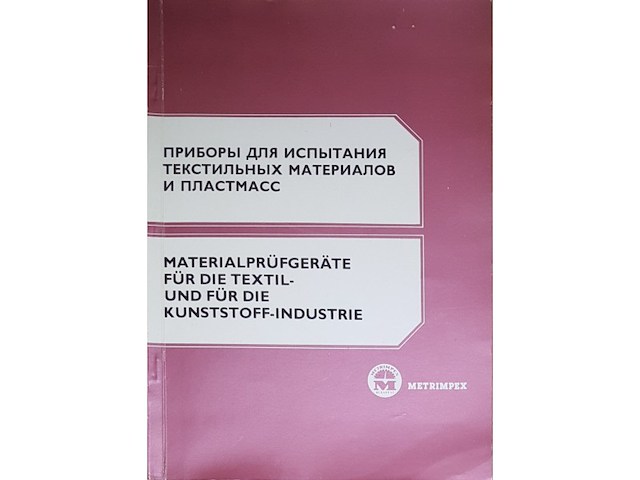 Katalog Opreme Za Ispitivanje Tekstilnih Materijala