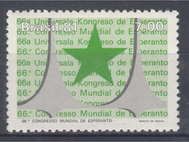 Brazil 1981 **