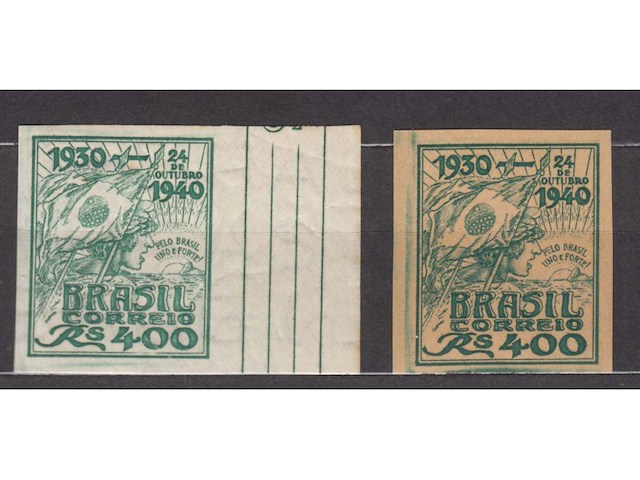 Brazil 1940 dve nezupčane ** običan i Manila papir