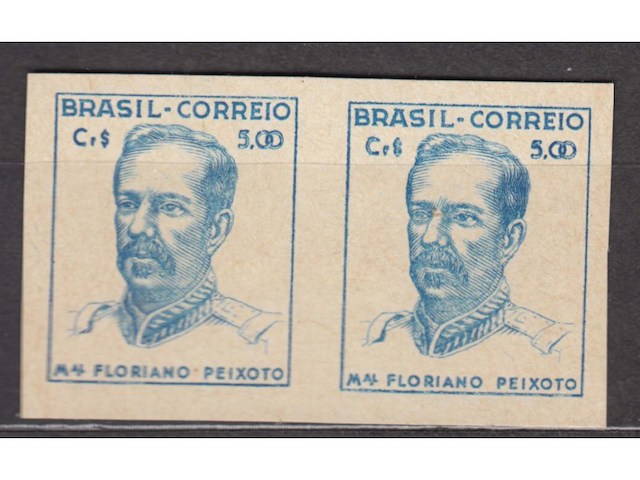 Brazil 1941-1951 nezupčana proba par *
