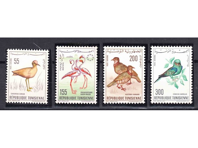 Tunis 1966 Ptice serija **