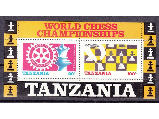 Tanzanija 1986 Šah blok **