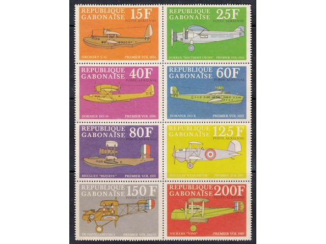 Gabon 1970 blok ** Avio Pošta