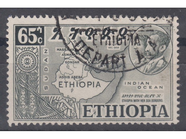 Etiopija 1952