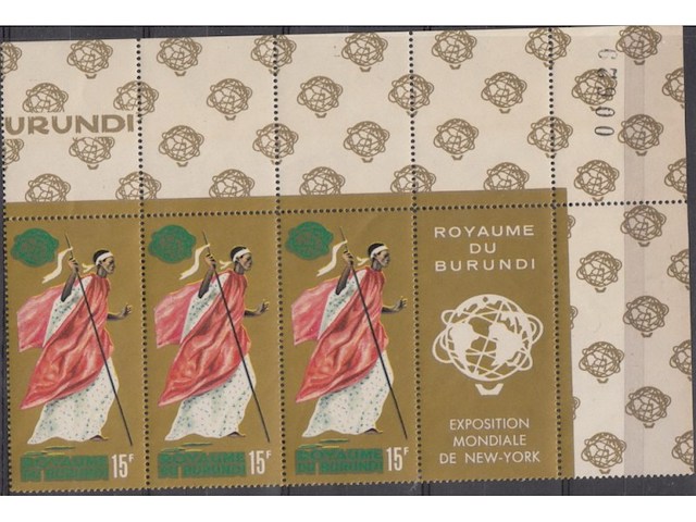 Burundi 1964 niz od 3 **