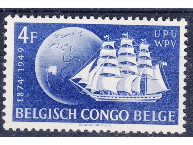 Belgijski Kongo 1949 UPU Brodovi **