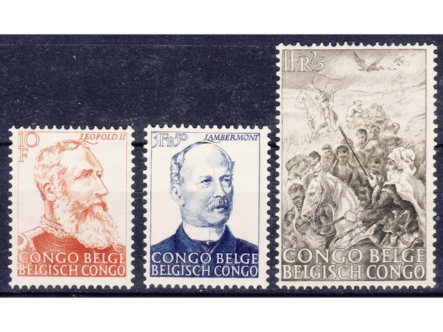 Belgijski Kongo 1947 serija **