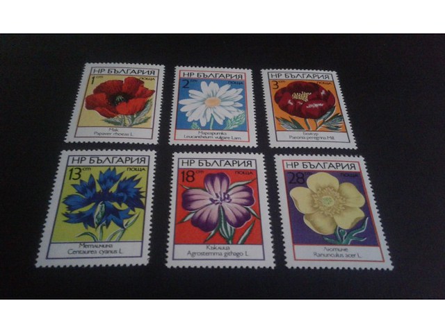 Bugarska cveće serija iz 1973. god.