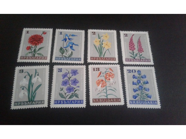 Bugarska baštensko cveće serija iz 1966. god.