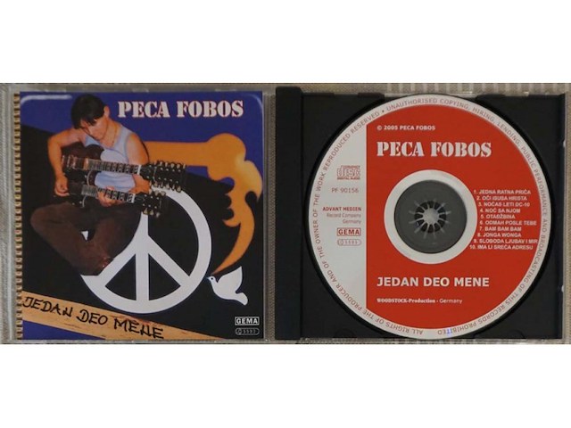 Peca Fobos - Jedan deo mene